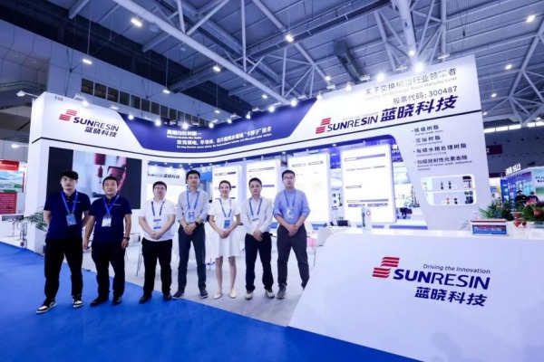 Sunresin participated at CINIE, a World-Class Nuclear Expo - Sunresin